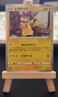Pokemon Pikachu Touch 'n Go Card, Hobbies & Toys, Travel, Travel ...
