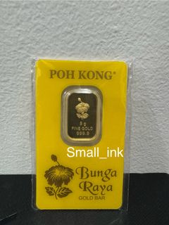 Public Gold 1 gram Merdeka Edition Gold Bar * not pamp habib tomei poh ...