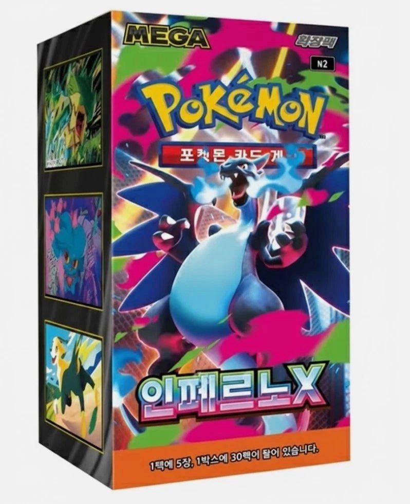 Pokemon Card korean Booster Box - Mega Evolution & Phantasmal Flames ...