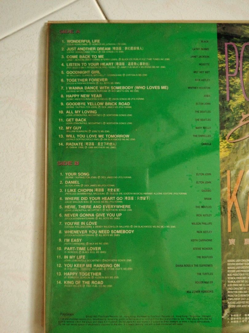 Polygram English Karaoke Vol. 11 Laser disc, Hobbies & Toys, Music ...