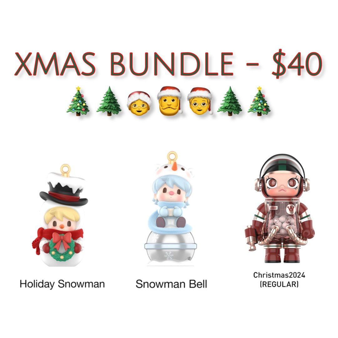 POP MART RED AND GREEN XMAS BUNDLE SWEETBEAN YOUR EXCLUSIVE HOLIDAY ...