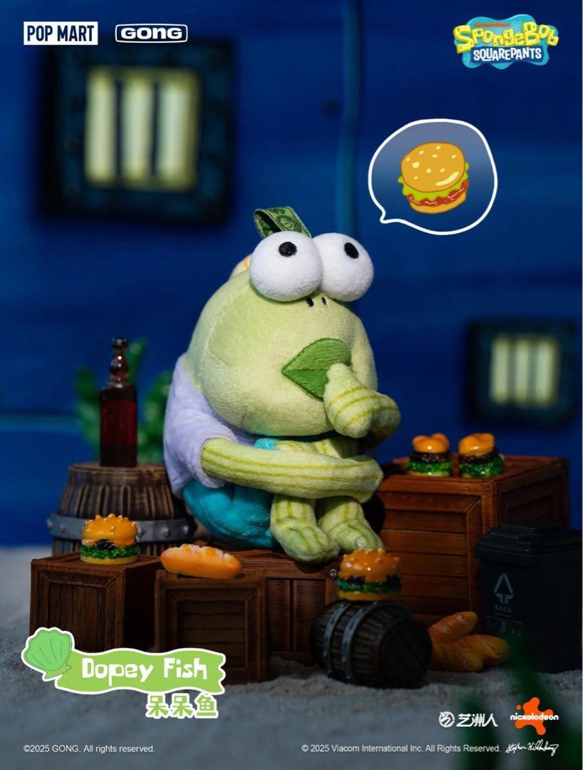 POP MART x SpongeBob Dopey Fish Plush Pendant, Hobbies & Toys, Toys ...