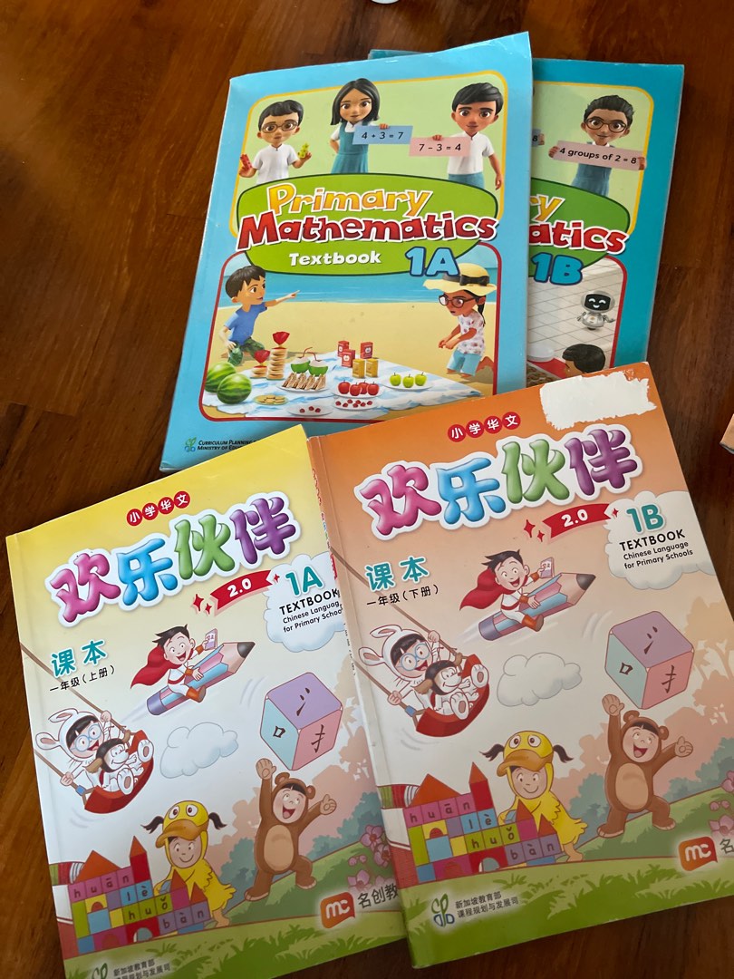 Primary Mathematics & Chinese Textbooks for Primary 1, Hobbies & Toys ...