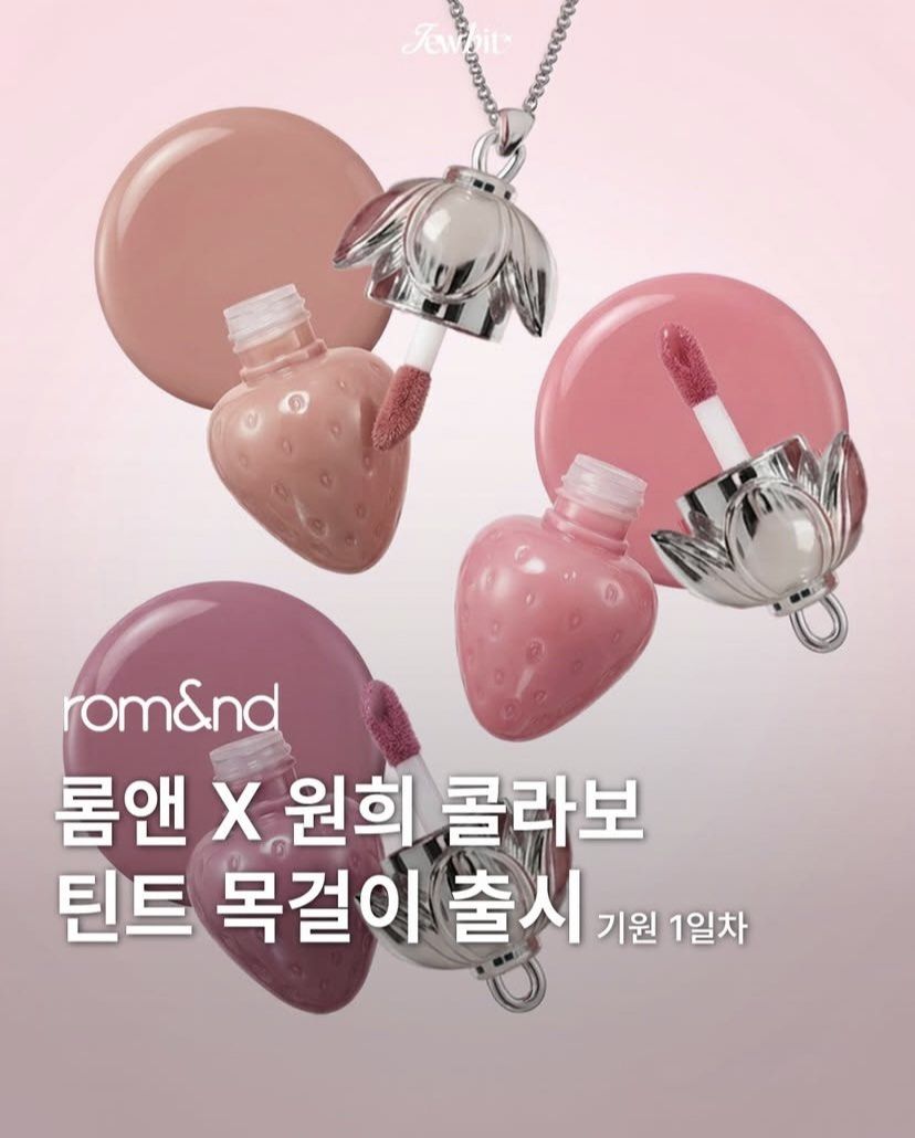 Romand草莓頸鍊唇釉 ILLIT WONHEE合作款 Romand Berry Wonhee Collection Strawberry ...
