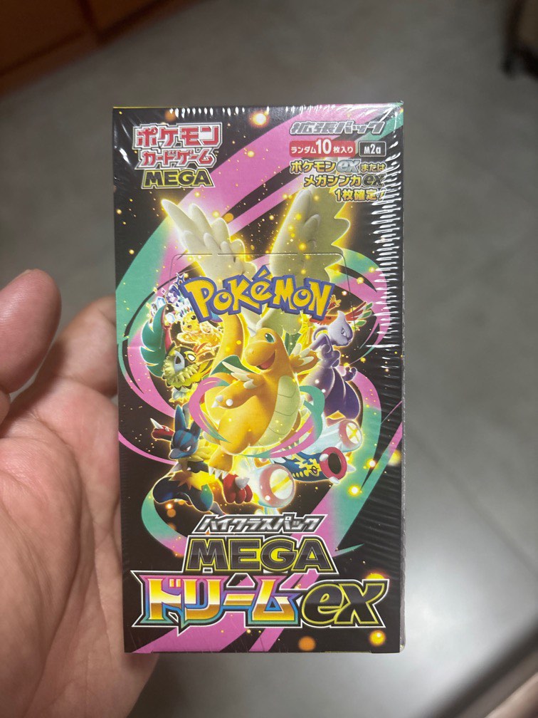 Ready stock shrinked mega dreams m2a pokemon Japanese card booster box ...