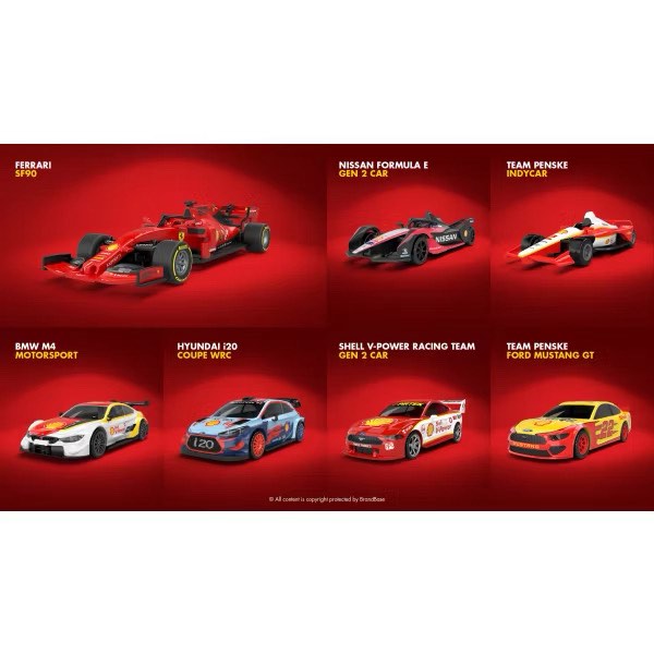 Shell Remote Control Car fullset with Collection Box, Hobbies & Toys ...