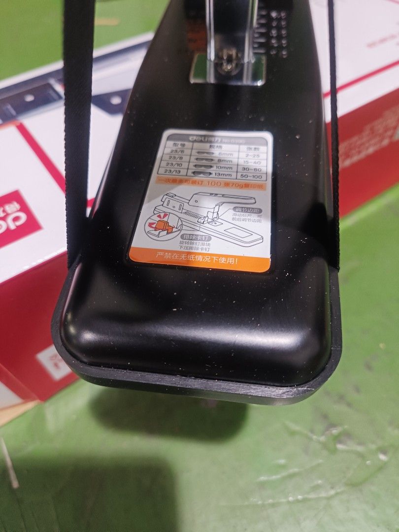 Stationery Items (Heavy Duty Staplers with Staples), Announcements on ...