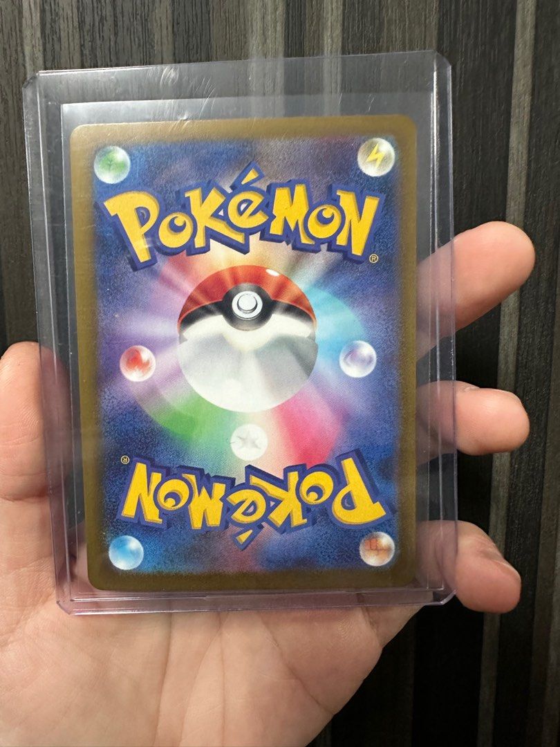 Team Rocket’s Mewtwo SAR Mega Dream Ex 237/193 Japanese Pokemon MEGA SYMPHONIA BLACK BOLT WHITE ...