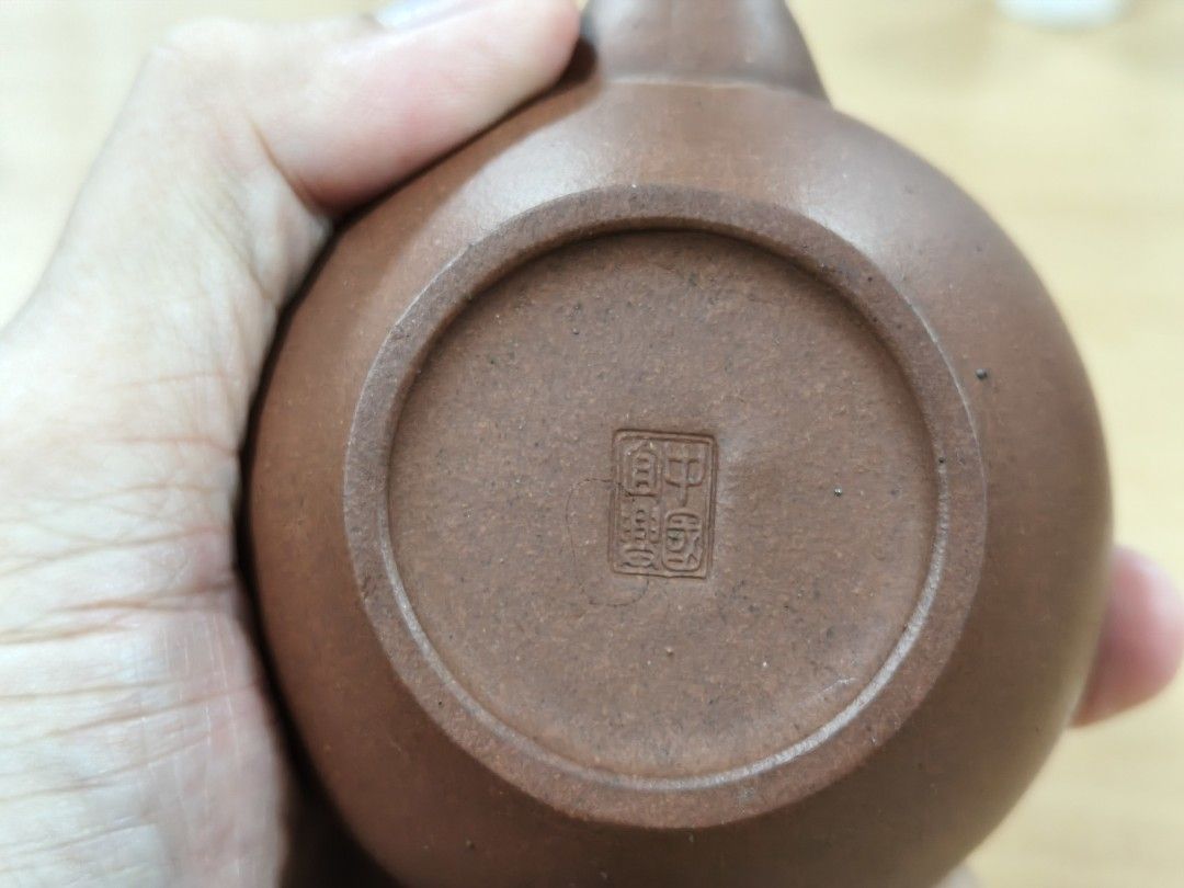 Vintage Chinese Clay Teapot, Hobbies & Toys, Memorabilia & Collectibles ...