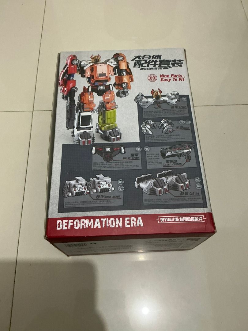 WeiJiang Combiner Accessories Set - Head, Hands, Feet, Chest Armor ...