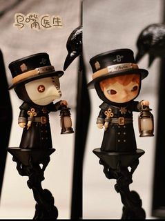 Grim Reaper - Hirono Monsters Carnival Series - Grim Reaper, Hobbies ...