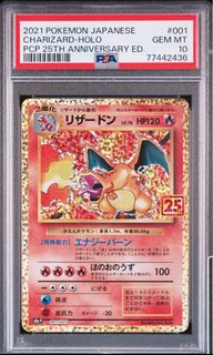 2003 Pokemon EX Charizard Holo Dragon PSA 8, Hobbies & Toys, Toys ...