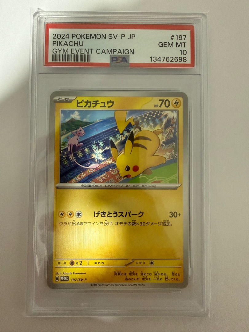 2024 Pokemon SV-P JP Pikachu Gym Event PSA 10, Hobbies & Toys, Toys ...