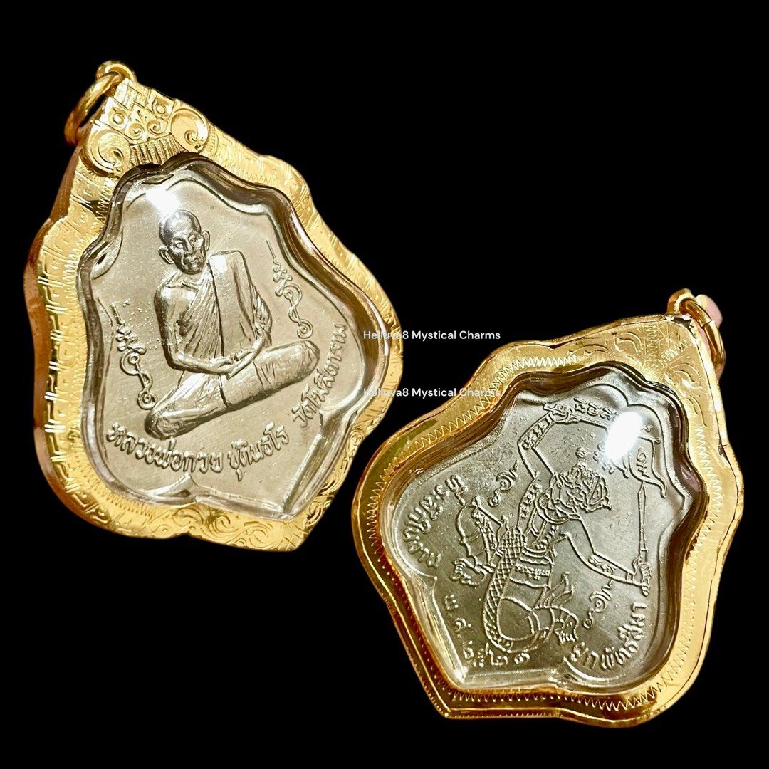 2521 LP Kuay Roon 3 Lang Hanuman, Wat Khositaram BE2521 Nur Alpaca ...