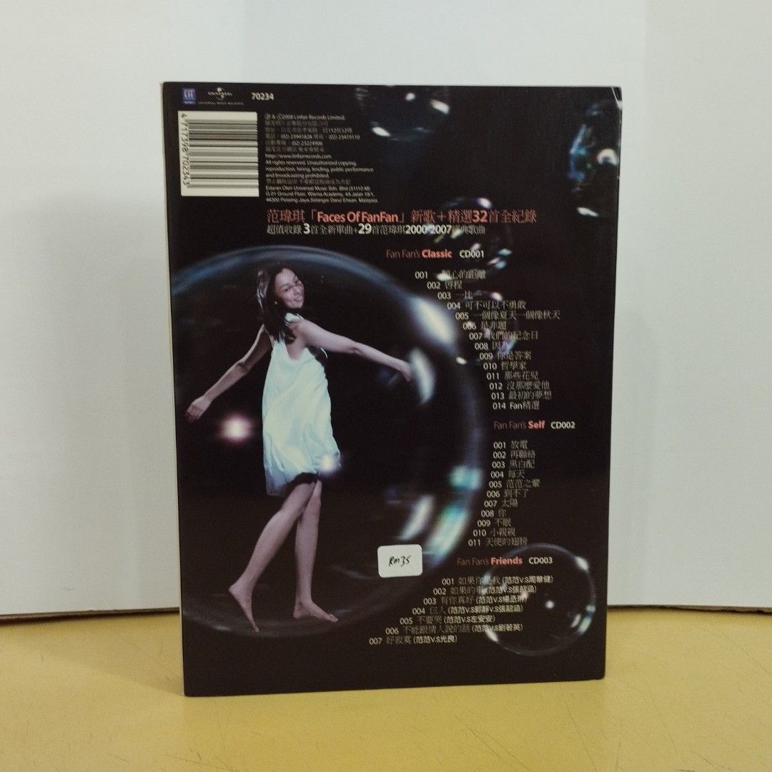 (3CD) 范瑋琪 FanFan FACES OF FANFAN新歌+精選 32首全紀錄, Hobbies & Toys, Music & Media, CDs & DVDs on Carousell
