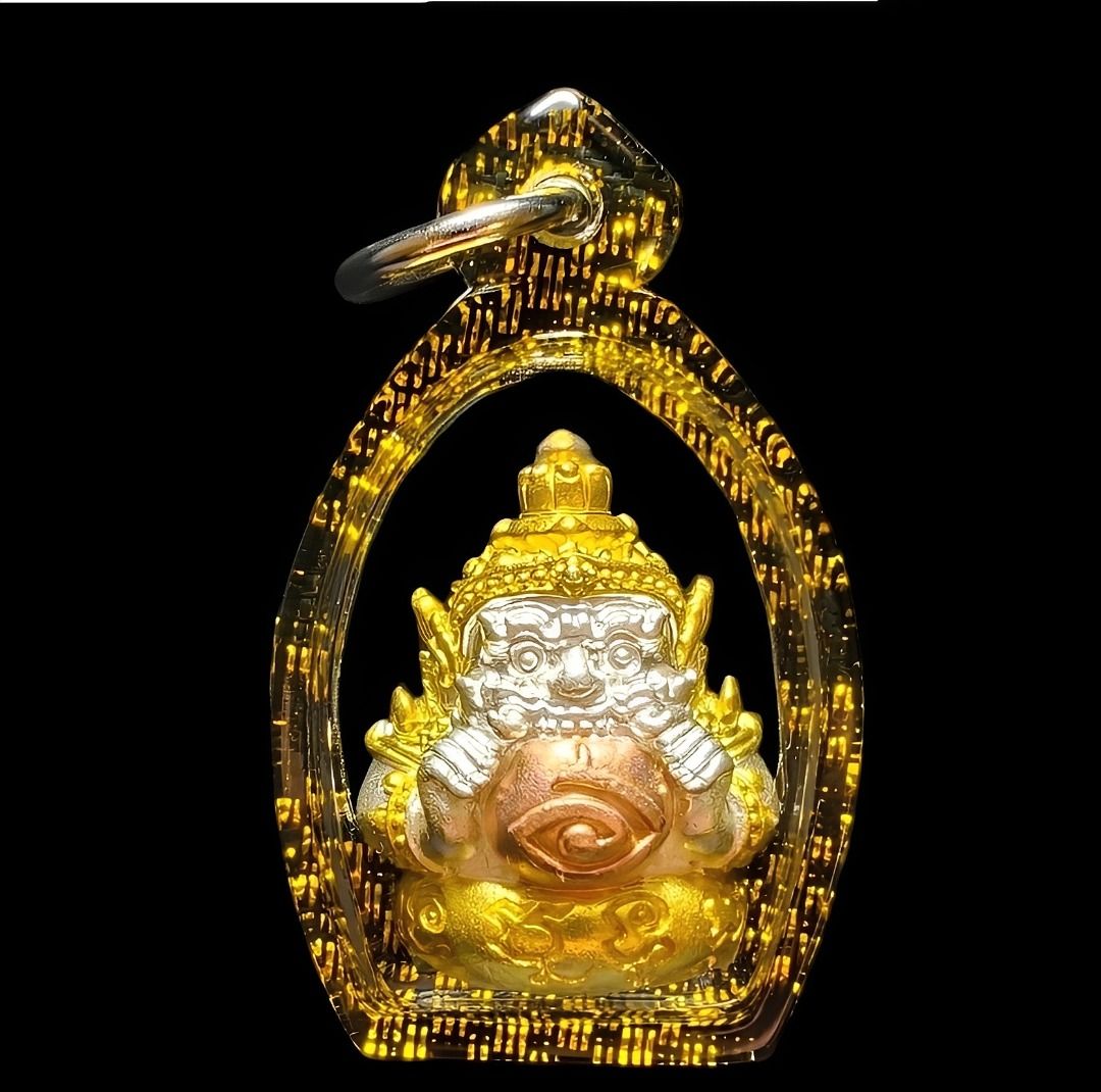 [$60] Efficacious Phra Rahu Roop Lor 3k/Phra Lahu, Ajahn Subin, Wat ...