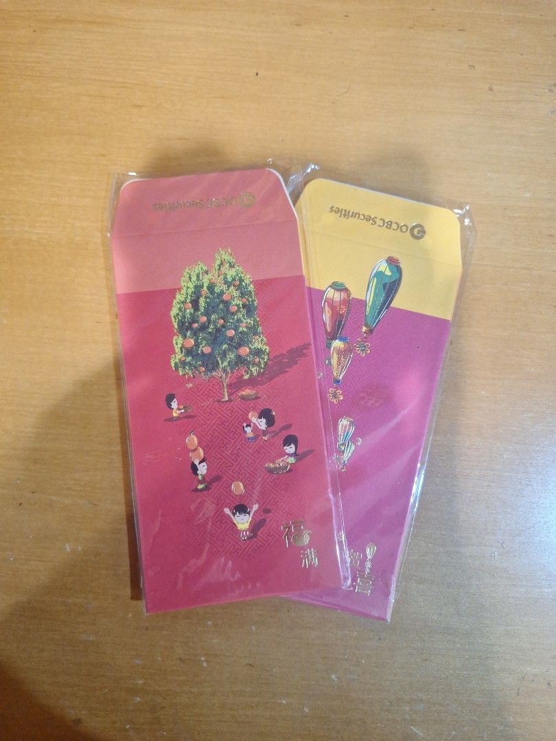 8 cny red packets, Hobbies & Toys, Occasions & Party Supplies on Carousell
