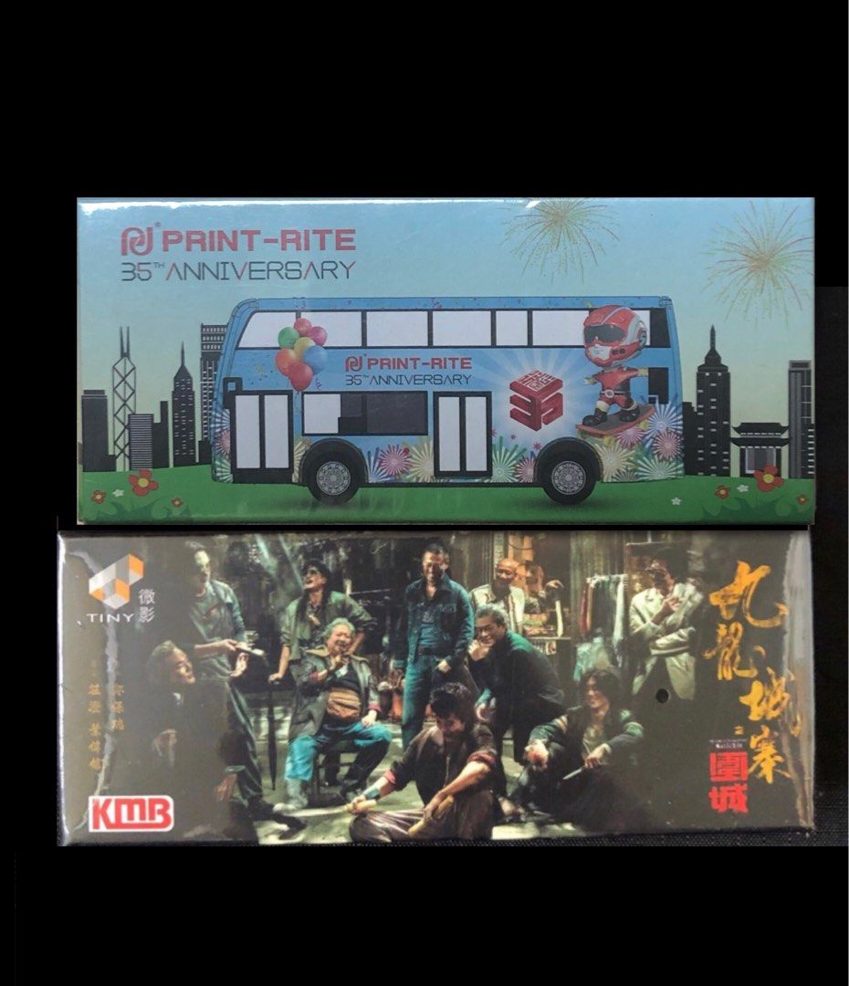 絕版全新未拆膠 1:110 ADL Enviro400 E400 Print - Rite 35th Anniversary 35週年紀念廣告 ...