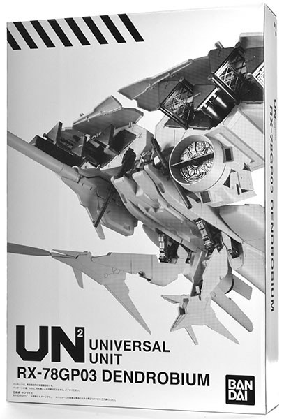 出售 高達 食玩 GUNDAM UN UNIVERSAL UNIT RX-78GP03 DENDROBIUM, 興趣及遊戲, 玩具 & 遊戲類 ...