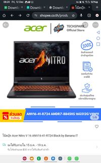 Acer Nitro 5 Gaming Laptop - RTX 3050, Ryzen 7, Computers & Tech ...