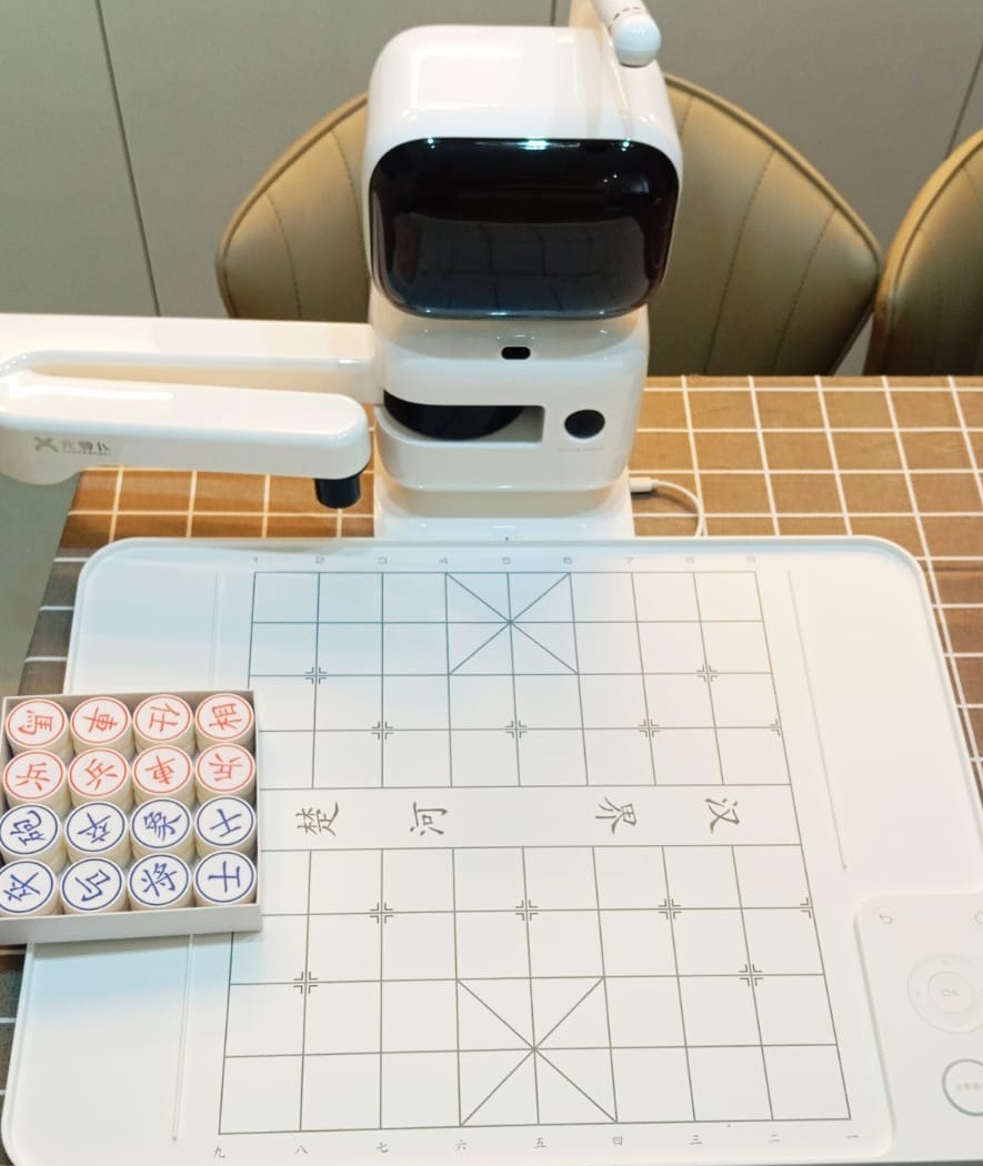 AI Chinese Chess Xiangqi Robot (Chinese Version), Hobbies & Toys, Toys ...