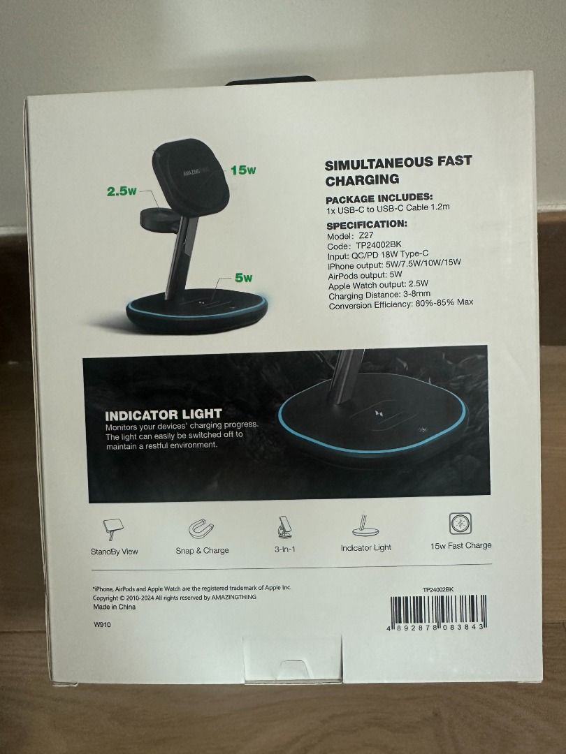 Amazing Thing 3-in-1 Wireless Magnetic Fast Charger 無線充電 磁吸充電 快叉 無線叉電 磁 ...