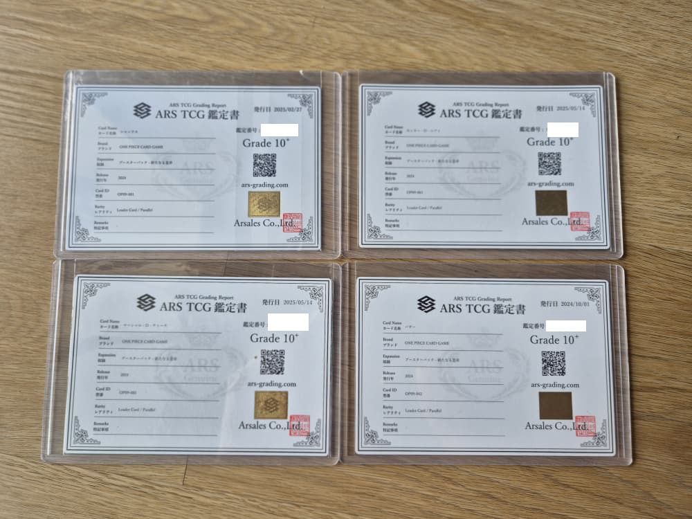 ARS TCG Graded Cards - Four Emperors Leader Grade 10+ set (Like BGS ...