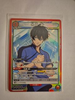 MHA/Blue lock union arena cards, Hobbies & Toys, Memorabilia ...