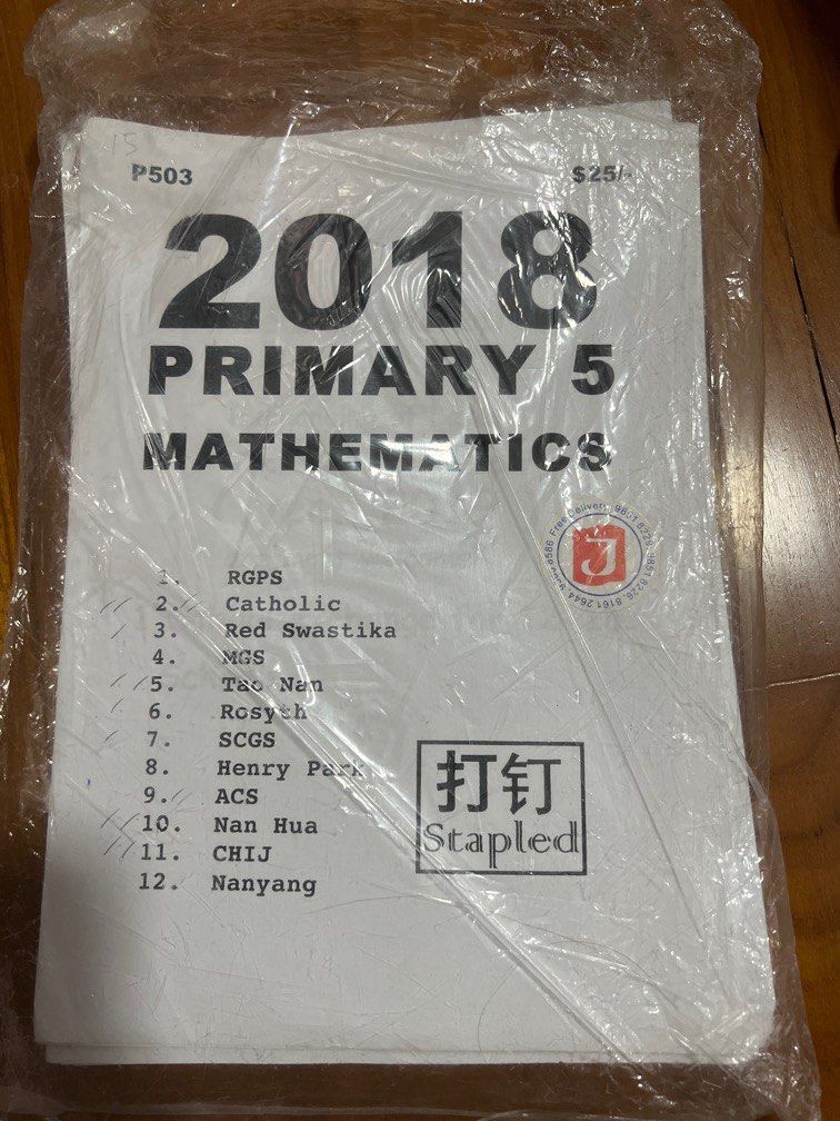 BN P5 Top School Maths Exam Papers, Hobbies & Toys, Books & Magazines ...