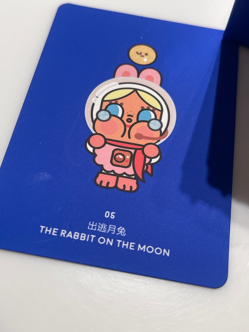 Bnisp cry baby crybaby crying to the moon Popmart pop mart rabbit the ...