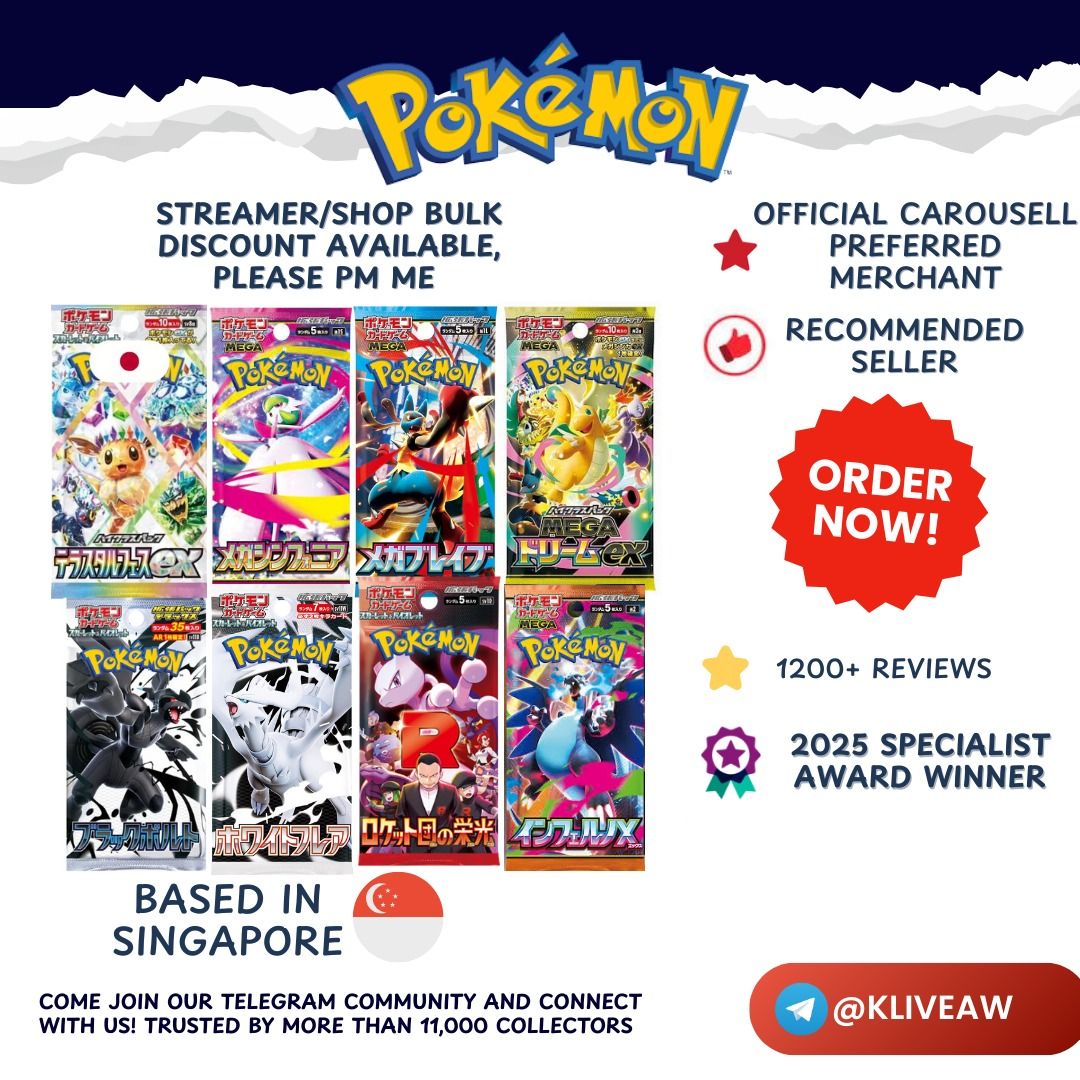 ️CHEAPEST ️Mega Dream/Inferno X/Mega Brave/Mega Symphonia/Black Bolt ...