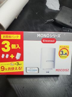 Lachlan’s Profile Page on Carousell | All of Lachlan’s Items For Sale ...