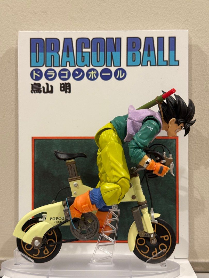 Kamione/Tonsenarttoys Dragon Ball Goku & Bike 01B/ Shf/ Shfiguarts ...