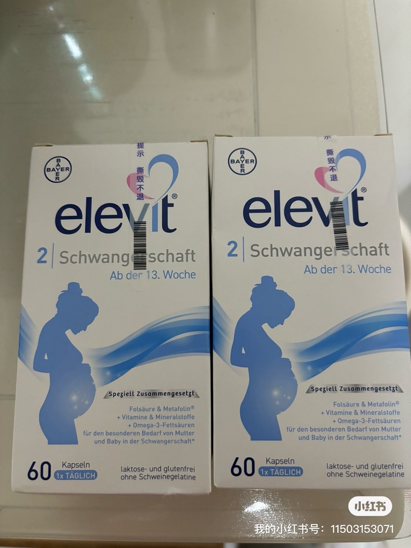 Elevit 2 Pregnancy Vitamins - 60 Capsules - Exp Sep 2026, Health ...