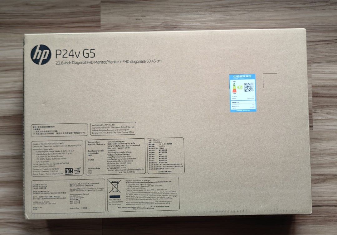 HP P24v G5 23.8-inch FHD Monitor - Brand New, Computers & Tech ...