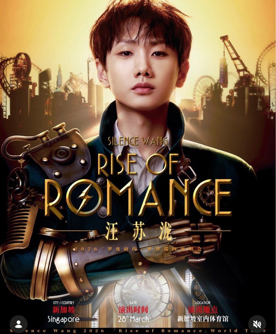 HTB SILENCE WANG RISE OF ROMANCE CONCERT IN SINGAPORE, Tickets ...