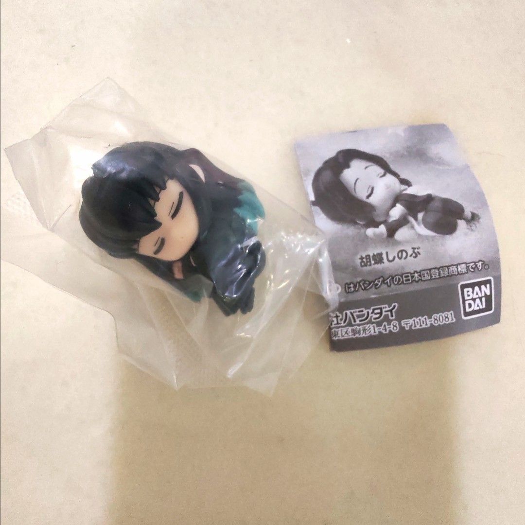 🌟Instock🌟Kimetsu No Yaiba Gashapon Nemurasetai Figurine~ Demon slayer ...