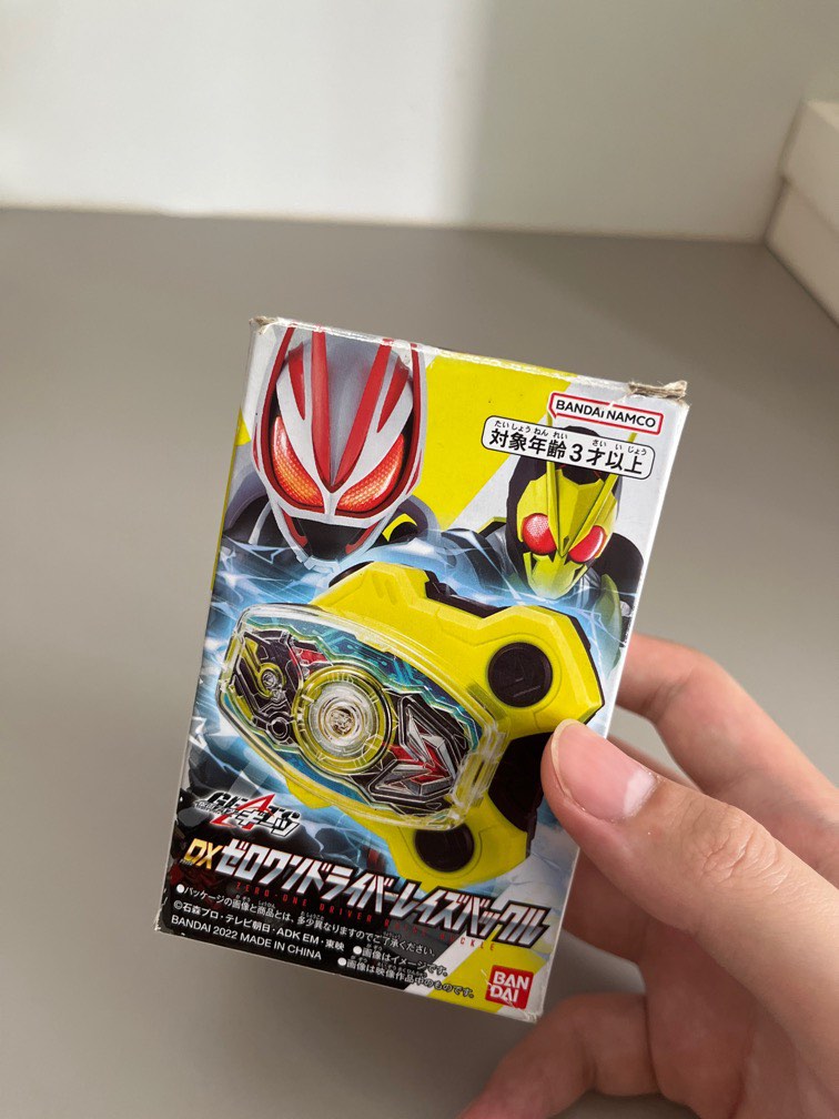 Kamen Rider Geats Zero One Buckle GP, Hobbies & Toys, Toys & Games on ...