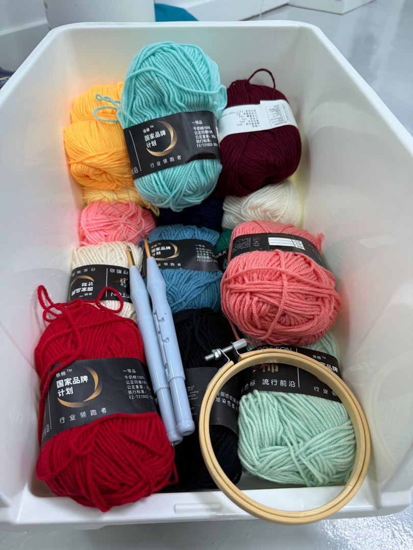 Knitting kit and wool, Hobbies & Toys, Stationery & Craft, Handmade ...