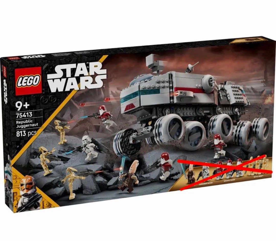 LEGO Star Wars Republic clone troopers brand new juggernaut only no ...