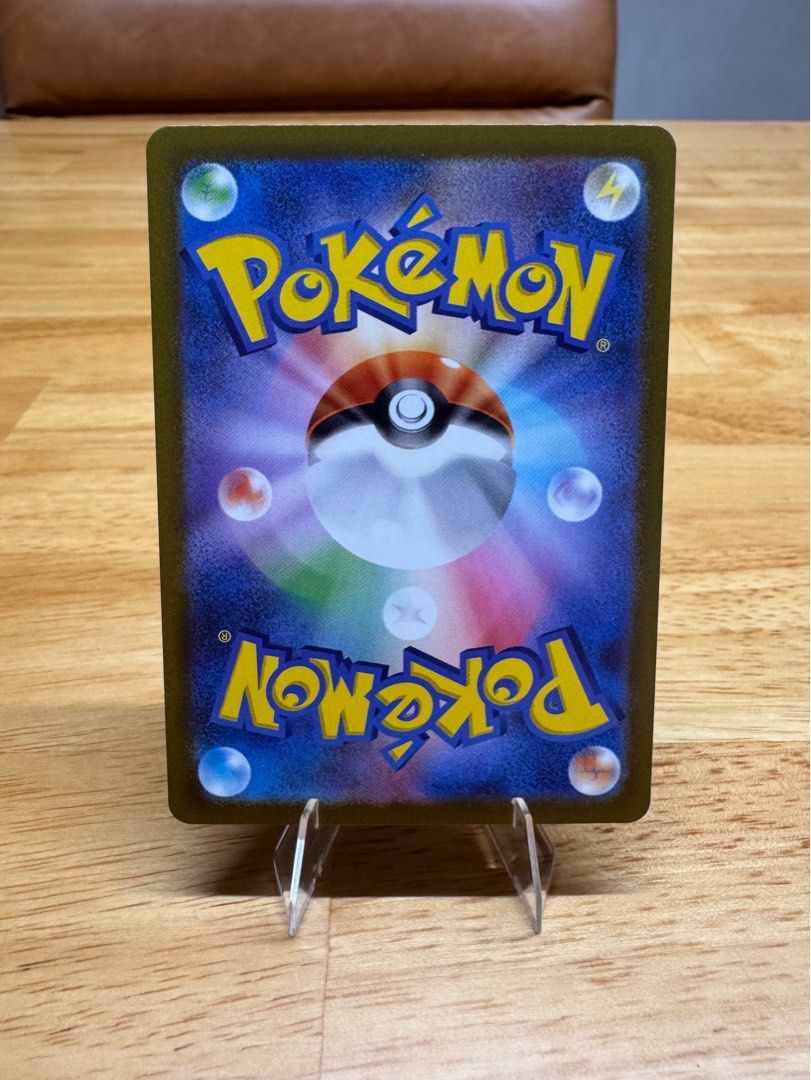 Medicham AR 207/193 - Pokémon TCG Card Japanese M2a Mega Dream ex, Hobbies & Toys, Toys & Games ...