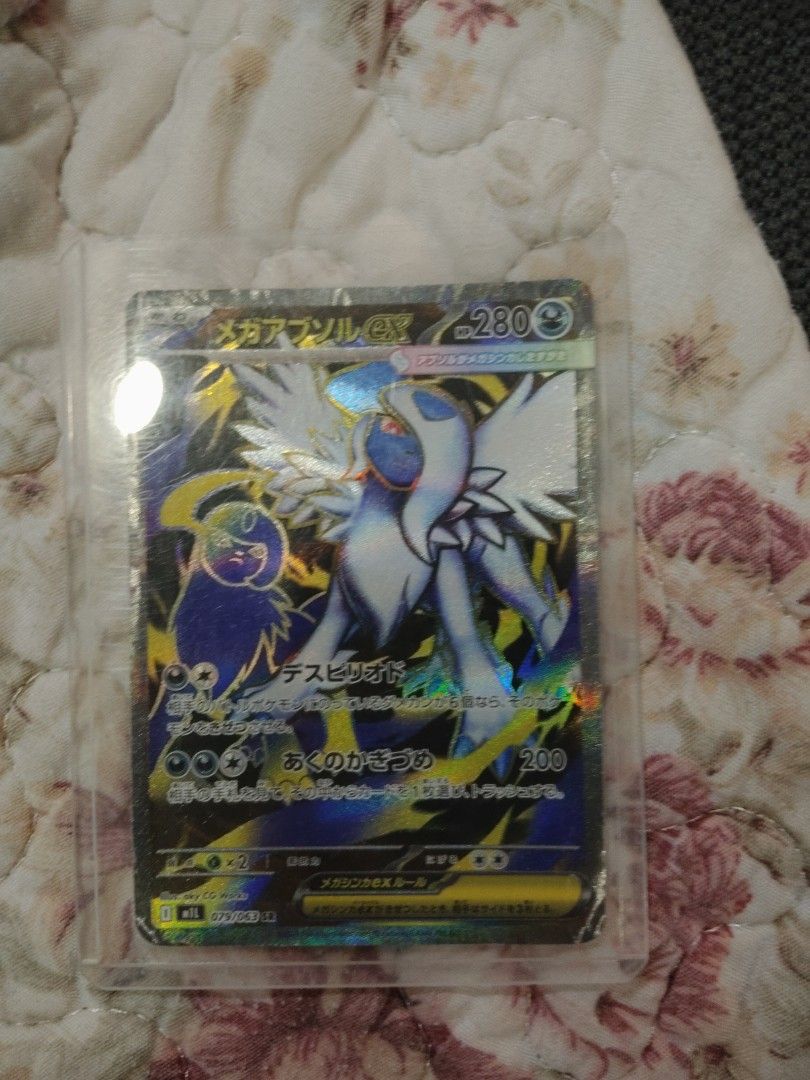 Mega Absol EX Japanese Pokemon Card, Hobbies & Toys, Toys & Games on ...