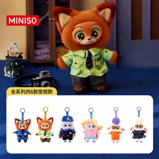 Miniso Pompom Mochi Blind Box Figure, Hobbies & Toys, Toys & Games on ...