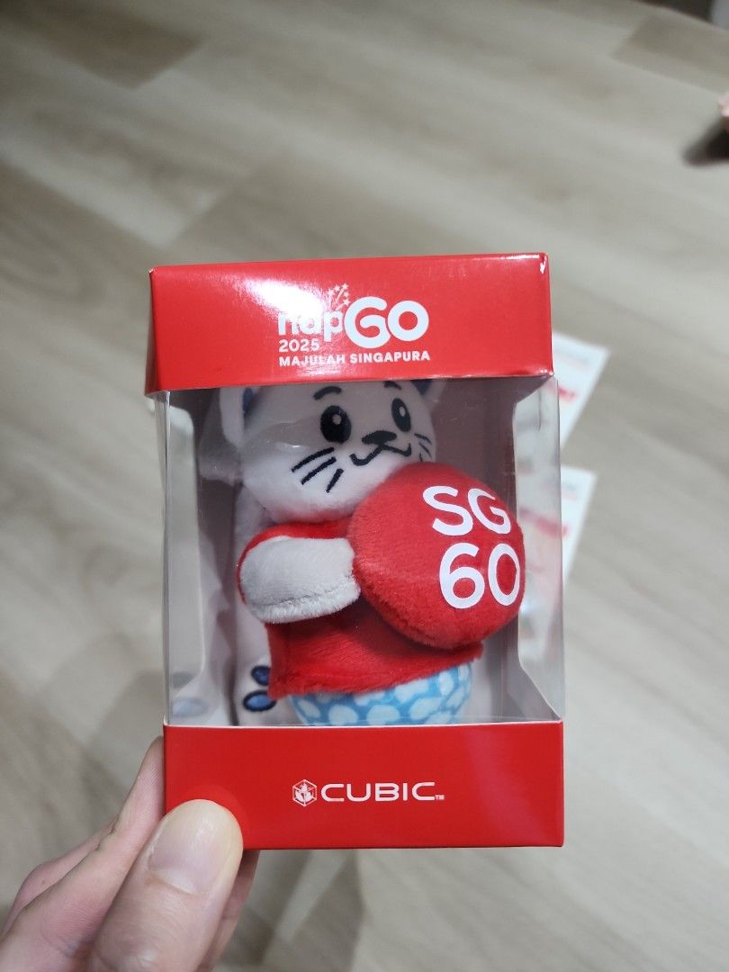 NDP 2025 SG60 Merlion Plush Keychain and Tattoo Stickers, Hobbies ...
