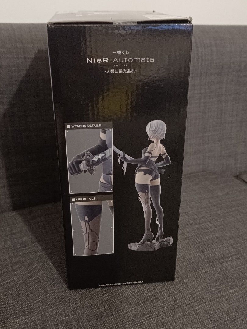 Nier Automata Ver 1.1a - For The Glory Of Mankind Kuji Prize A: A2 ...