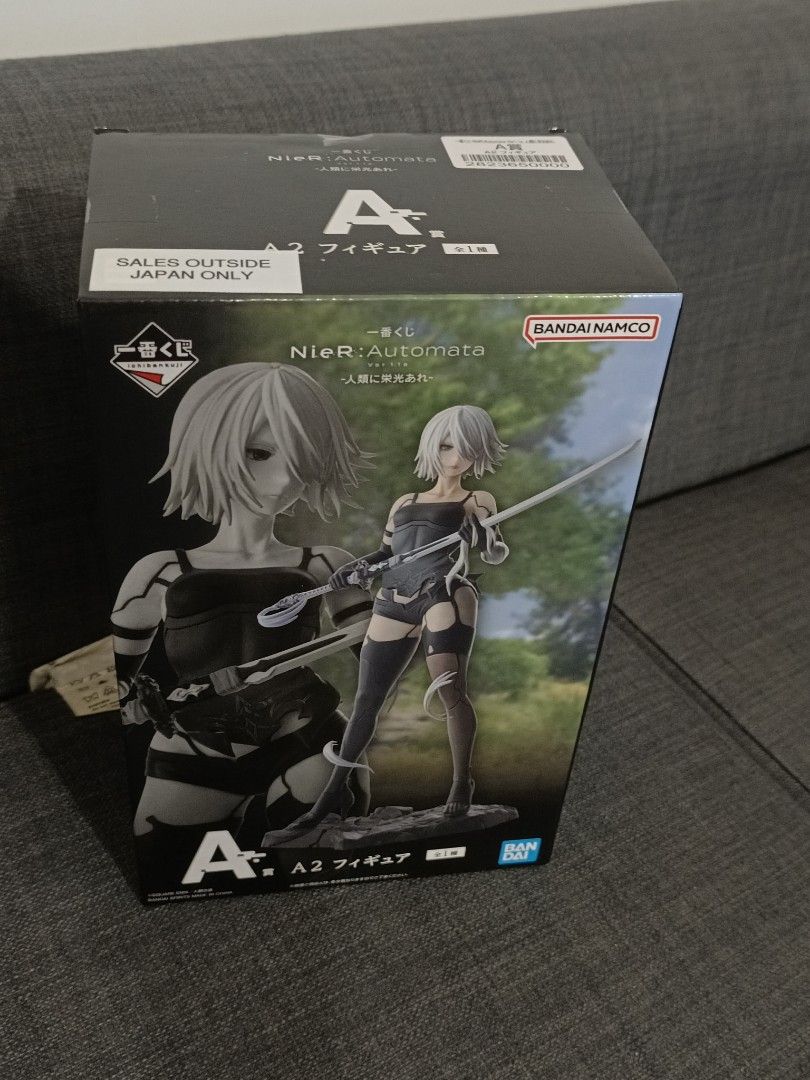 Nier Automata Ver 1.1a - For The Glory Of Mankind Kuji Prize A: A2 ...