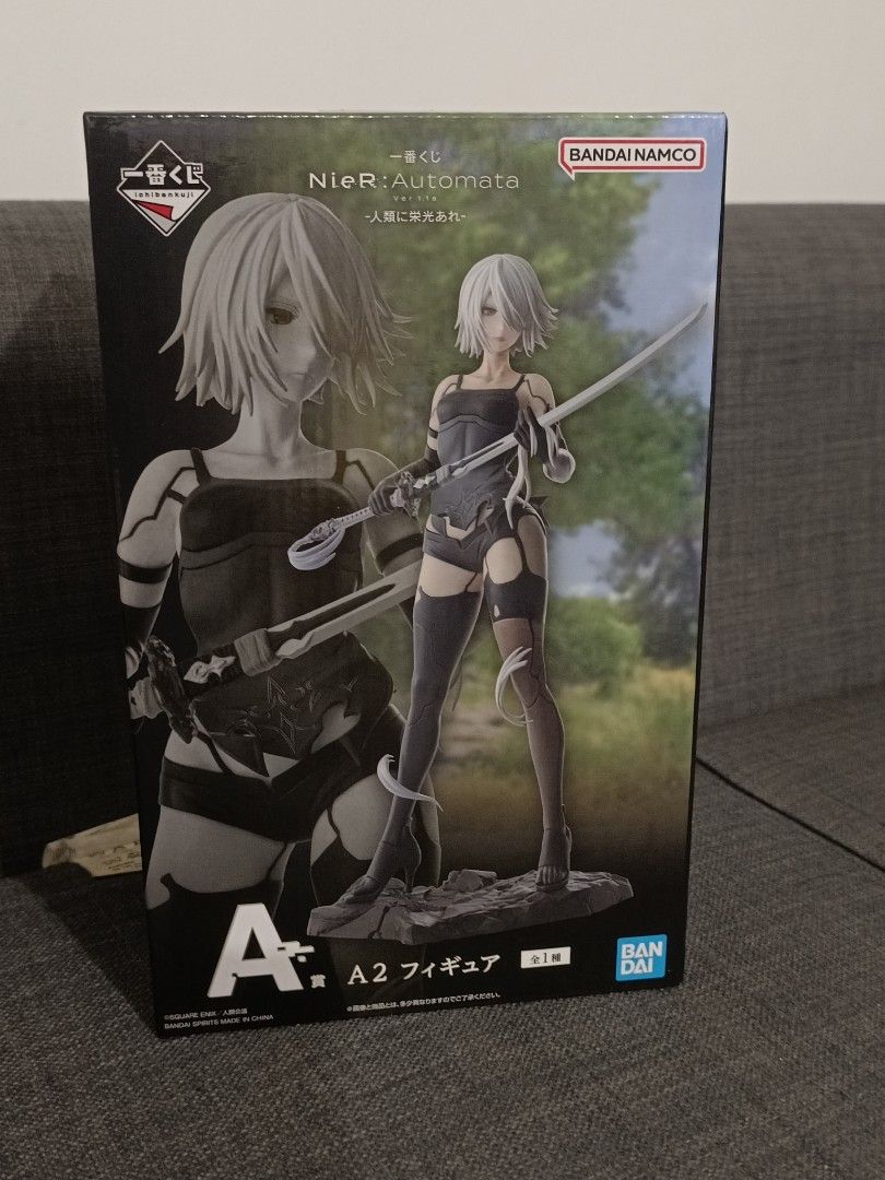 Nier Automata Ver 1.1a - For The Glory Of Mankind Kuji Prize A: A2 ...