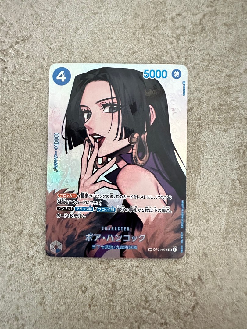 One Piece Card Game - Boa Hancock OP04 sp OP01-076, Hobbies & Toys ...