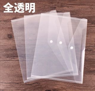 7 x A4 Plastic Card Case (yellowish side but cleaned) (FOC), Hobbies ...