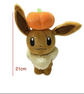 Lost: Missing Eevee (Pokemon) Plushie near Bedok MRT, Hobbies & Toys ...